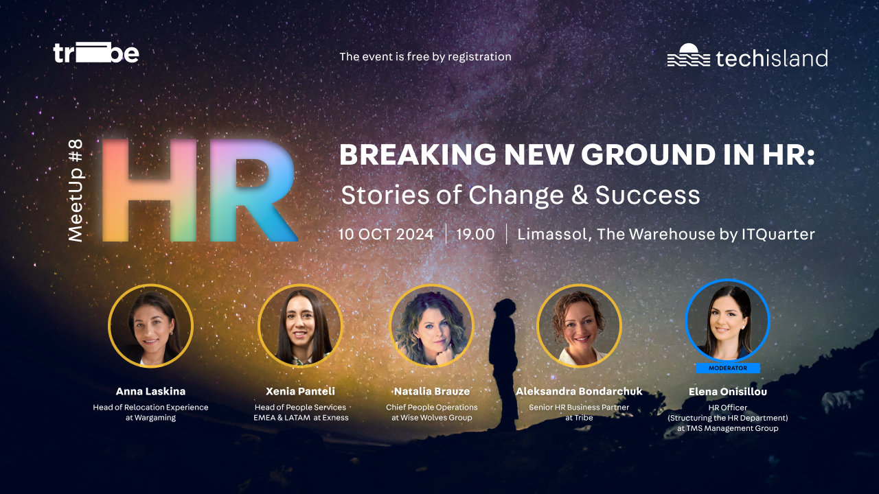 HR Meetup - Breaking New Ground in HR: Stories of Change & Success | TechIsland